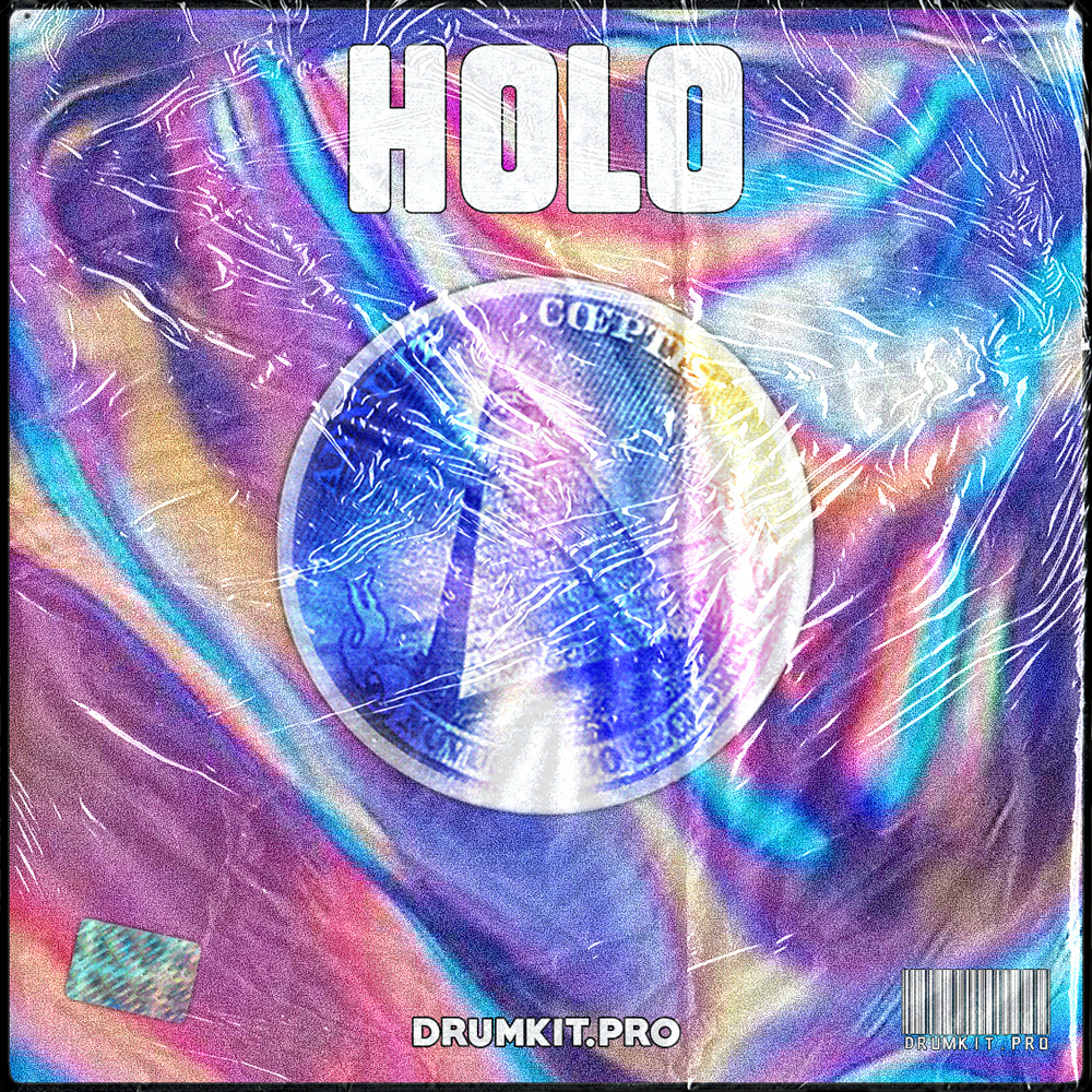 Alien Trap Drum Kit — Drum Kit Pro